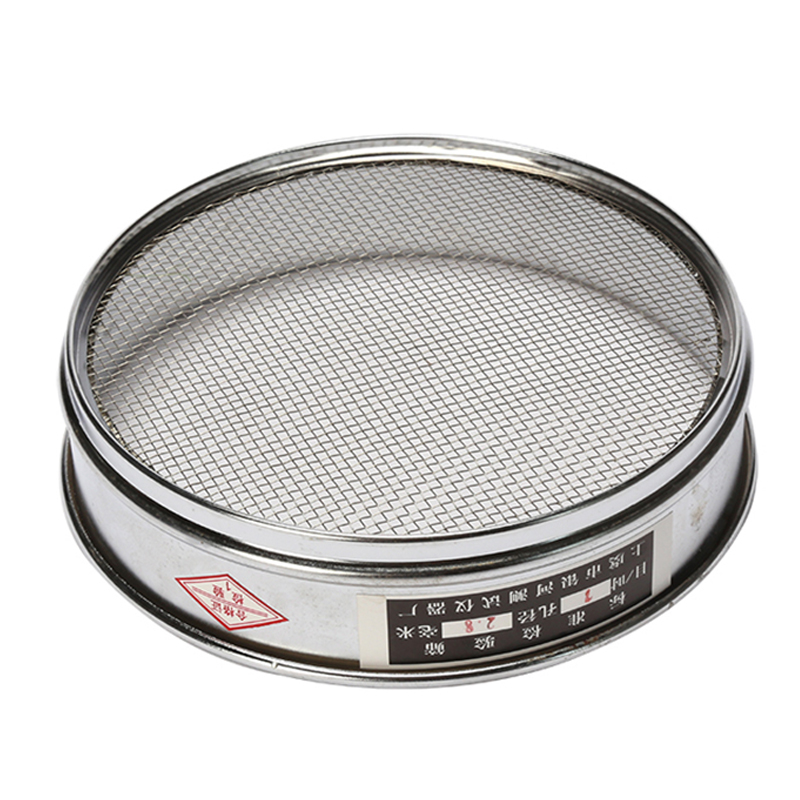 4 200 Mesh 5 0 075mm Aperture Lab Standard Test Sieve Stainless Steel
